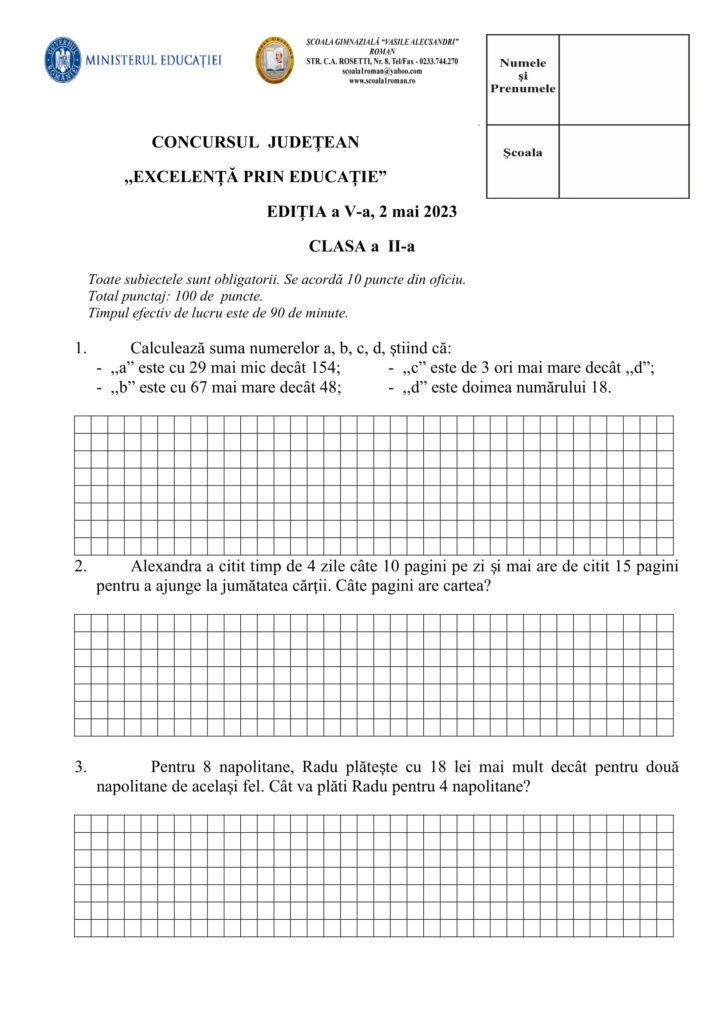 AcademiaABC – Concursul Județean ,,Excelență prin educație” Clasa a II-a